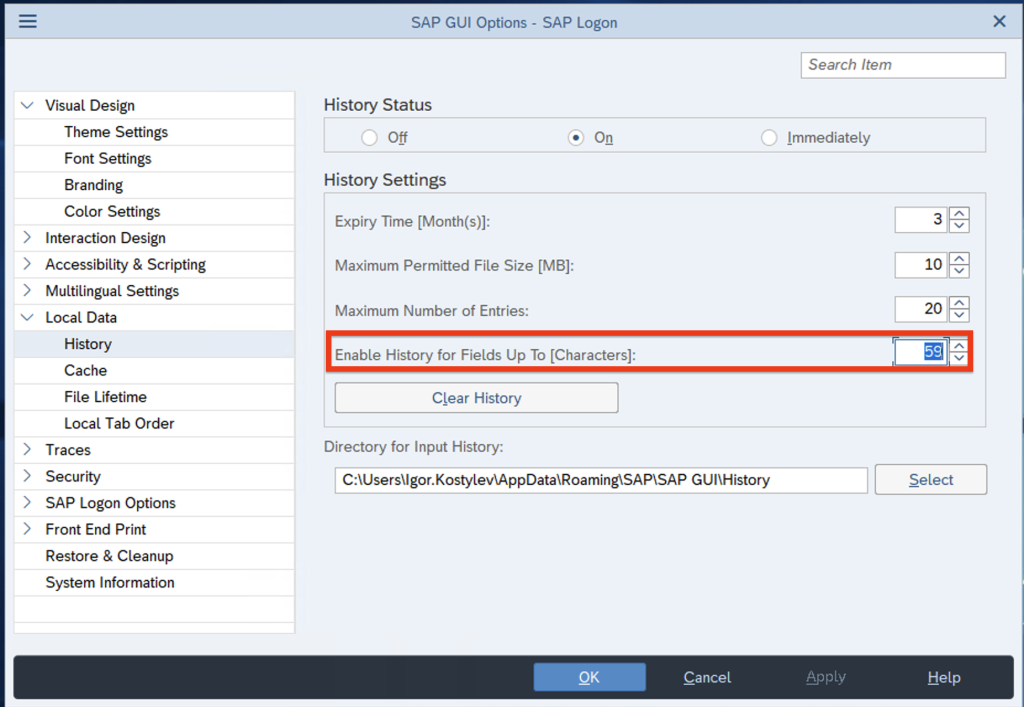 SAP Logon input history is not available for certain fields » RikoNw